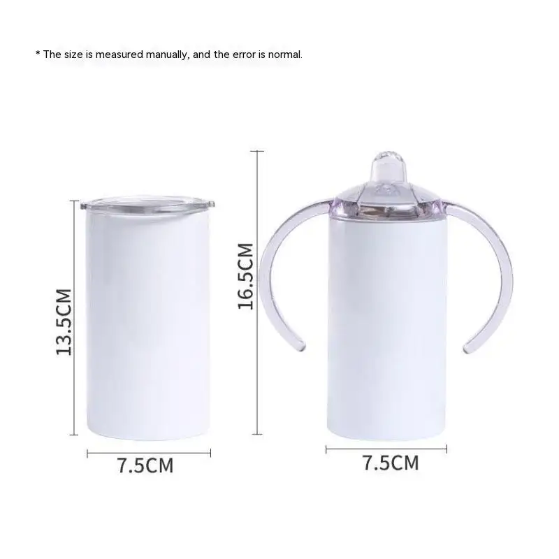 Bulk 12oz Stainless Steel Sublimation Kids Sippy Cups Besin